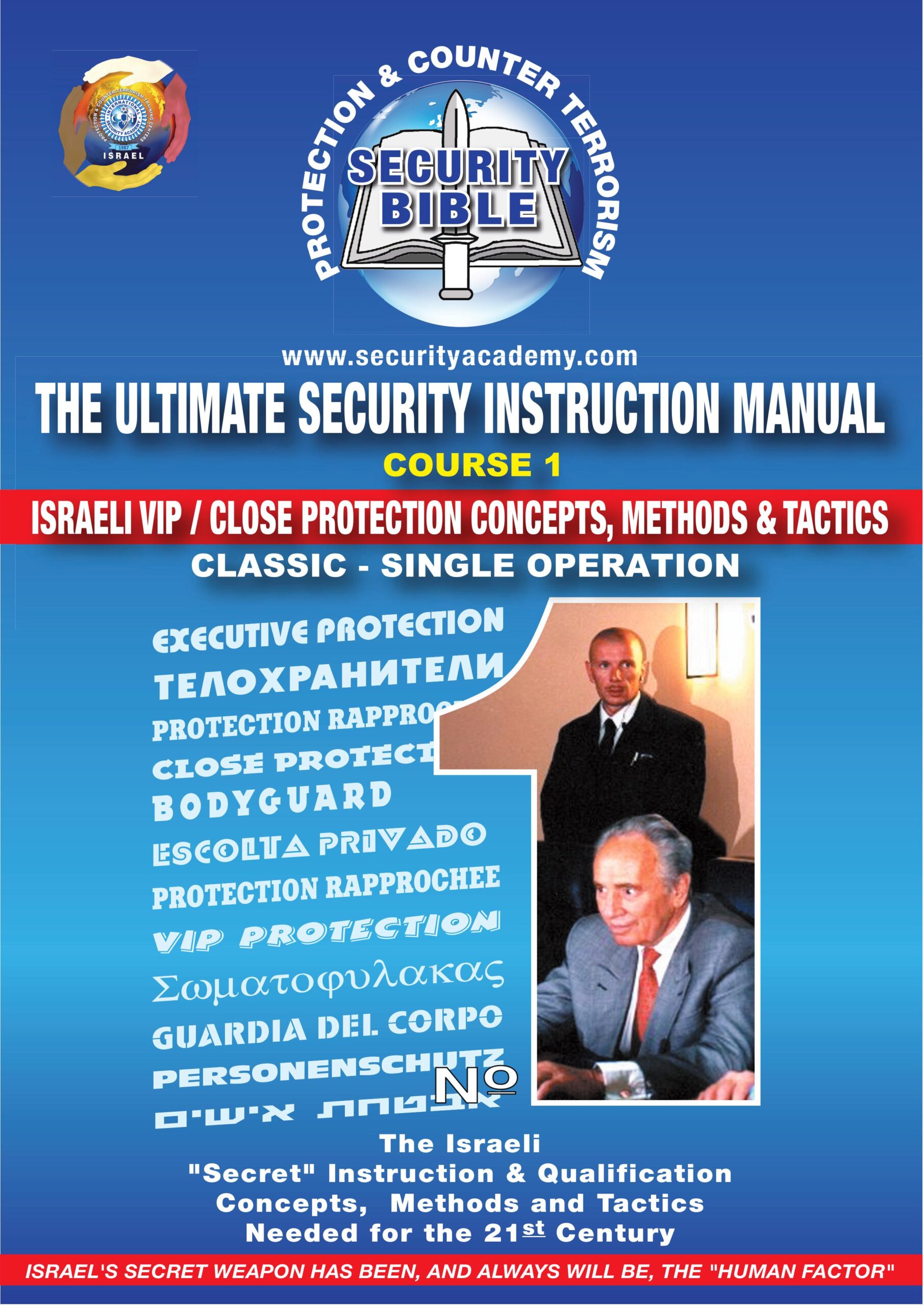 ISA Israel – Distance Learning System