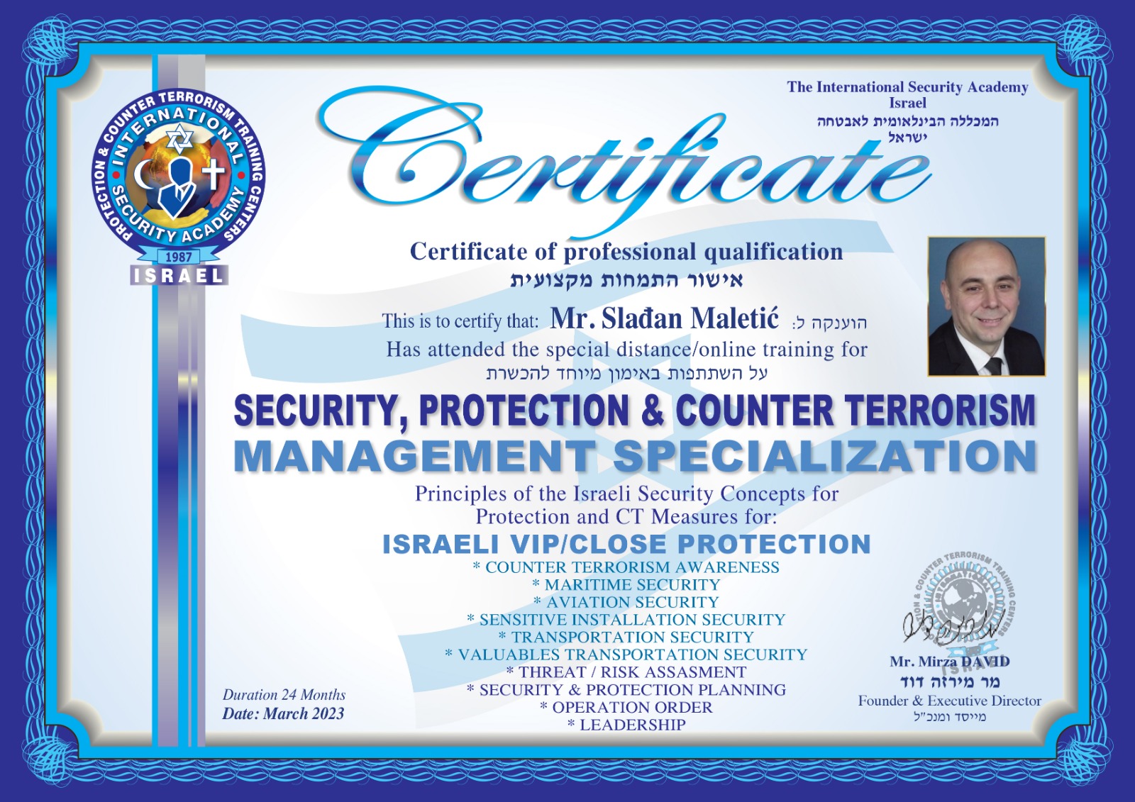 ISA Israel – Distance Learning System