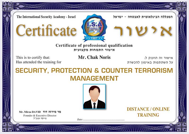 ISA Israel – Distance Learning System